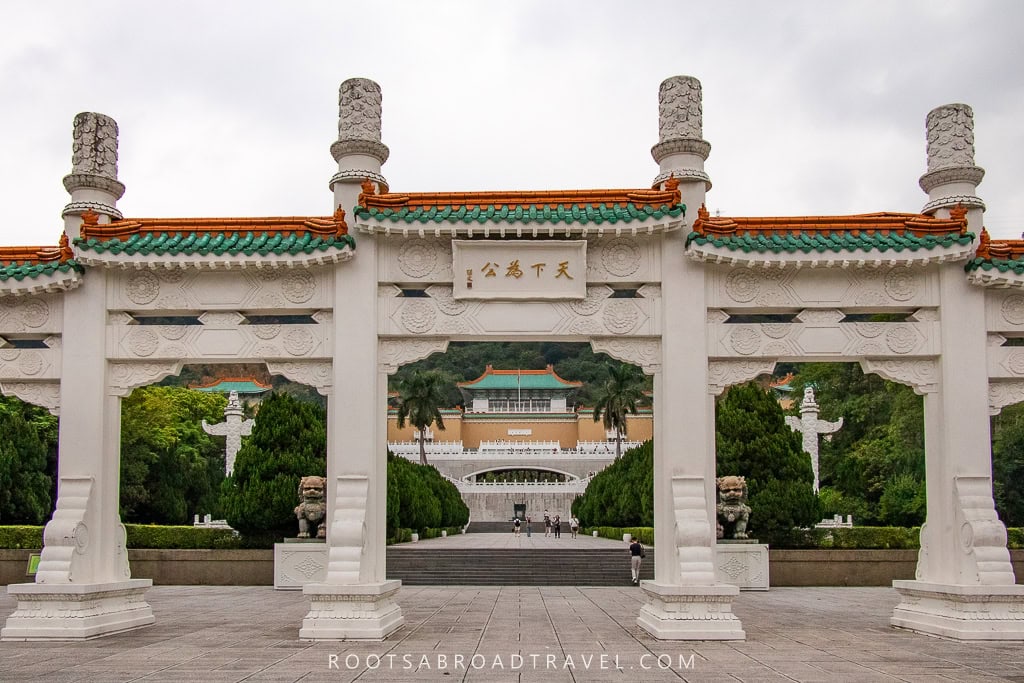The Ultimate Taipei Itinerary: How to Spend 3 Days as a First Time Visitor